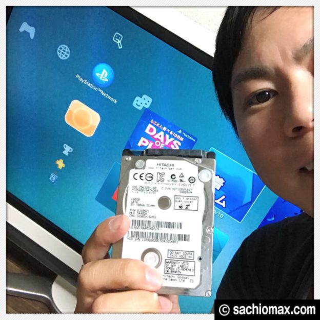 【PS3】プレイステーション3の故障？HDD交換で修理する方法