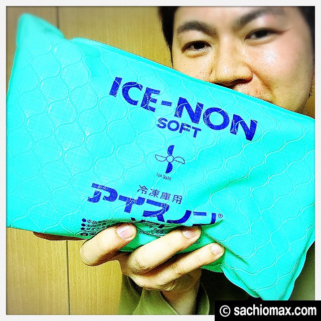 【おすすめ】枕が暑くて眠れない人に冷却ジェル「アイスノン」の使い方