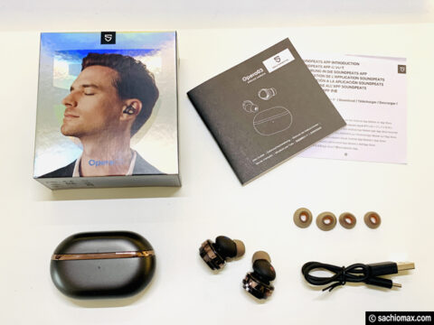 【試してみた】SOUNDPEATS Opera03ワイヤレスイヤホンはオススメ？