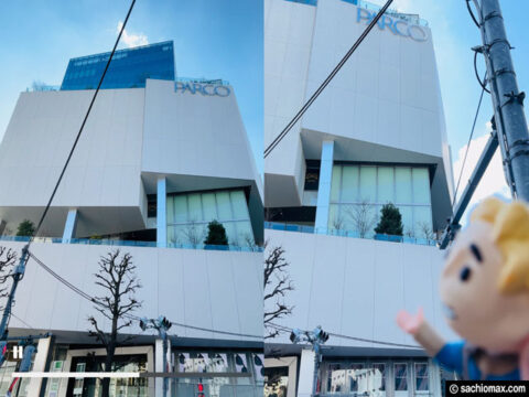 【潜入レポート】Fallout Collection in 渋谷PARCO！Vault Boyも登場！ファン必見の公式グッズ大集合イベント